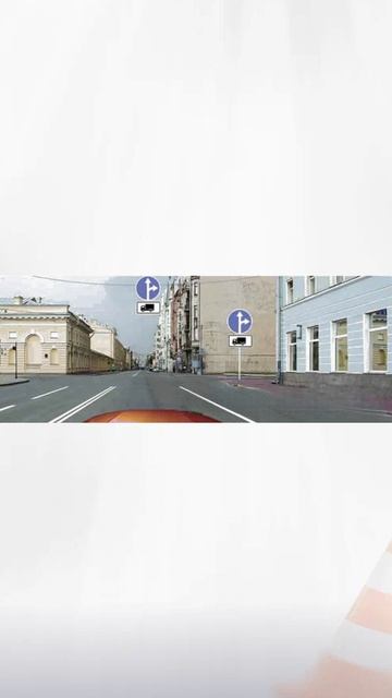 Разбор билетов ПДД 🚗📘