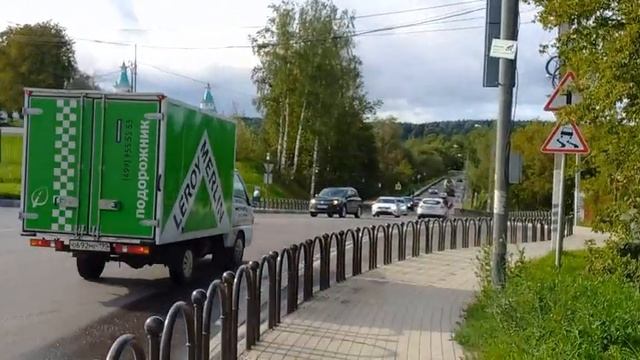 Осеннее утро в Новом Иерусалиме 4 сентября