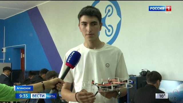 4 сентября «Вести-Чита» в 09:30