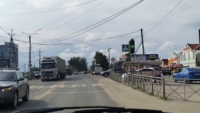 Александров. часть 1. 23.08.23г