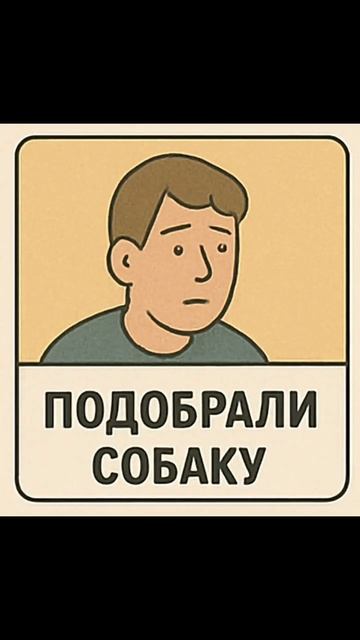 Список лучший отмазок от ChatGPT!