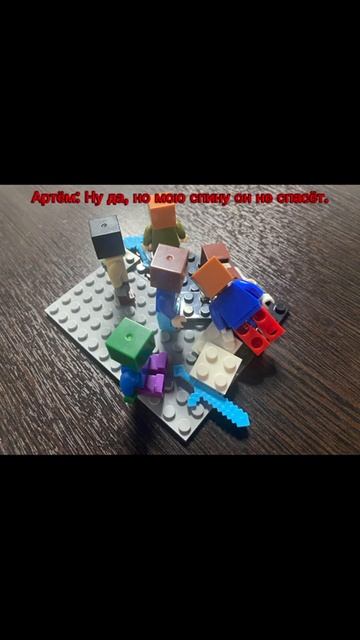 Minecraft выживание на плоту. №1