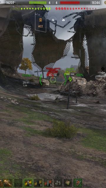 Sturmtiger - Немецкая пт-сау 10 уровня из конструкторского бюро в игре мир танков [ WoT ] #shorts