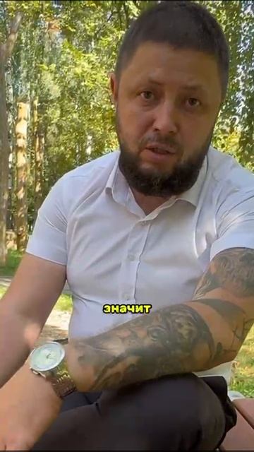 Касающиеся СНТ #стройка #строительствожилья #строительство