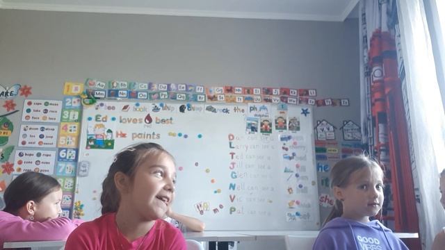 1. Урок 20. 21 августа. Группа 12:00