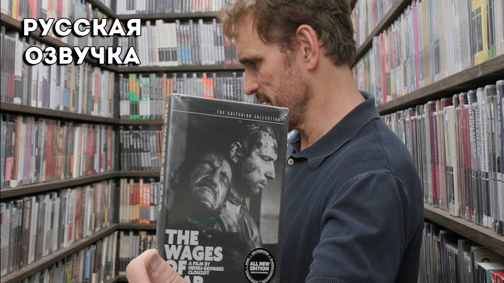 Мэтт Диллон выбирает фильмы