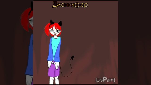 анимацияя