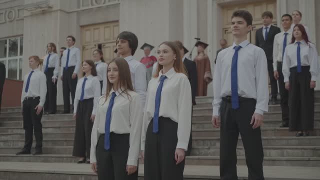 День знаний 2025