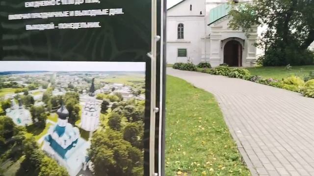 Александров. часть 2. 13.08.23г