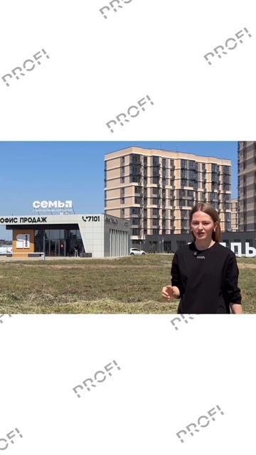 Офисы продаж из ЛСТК для застройщиков