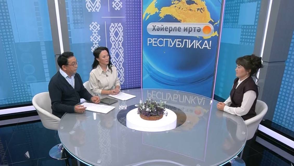 Хәйерле иртә, Республика! - 04.09.2025 Ҡатын-ҡыҙҙарҙа варикоз ауырыуы