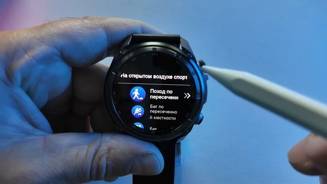 KKTICK Tank T5 – смарт-часы с GPS, оффлайн-картами и месяцем работы ⌚