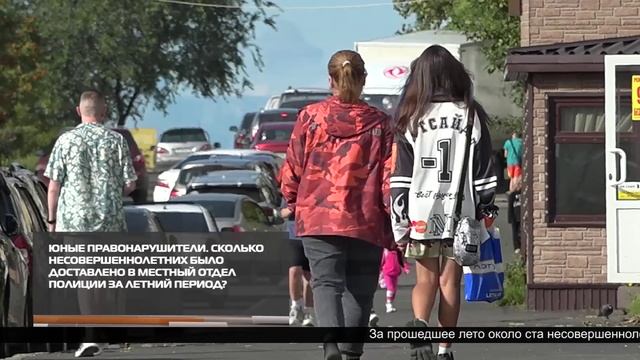 Новости ИРТ 03-09-2025