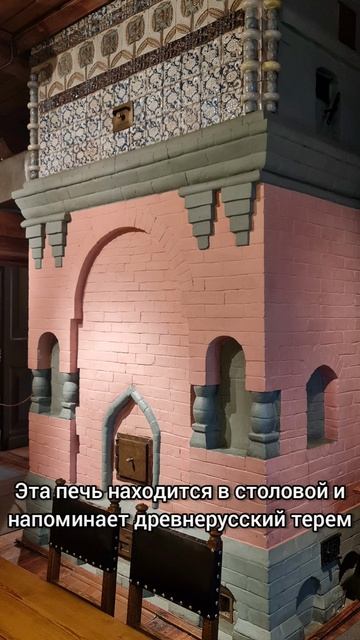 Дом музей Васнецова в Москве