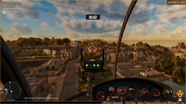 Far Cry 6. Перехват припасов. «Переполох с Пентаграммой» (Сложность «Повстанец»)