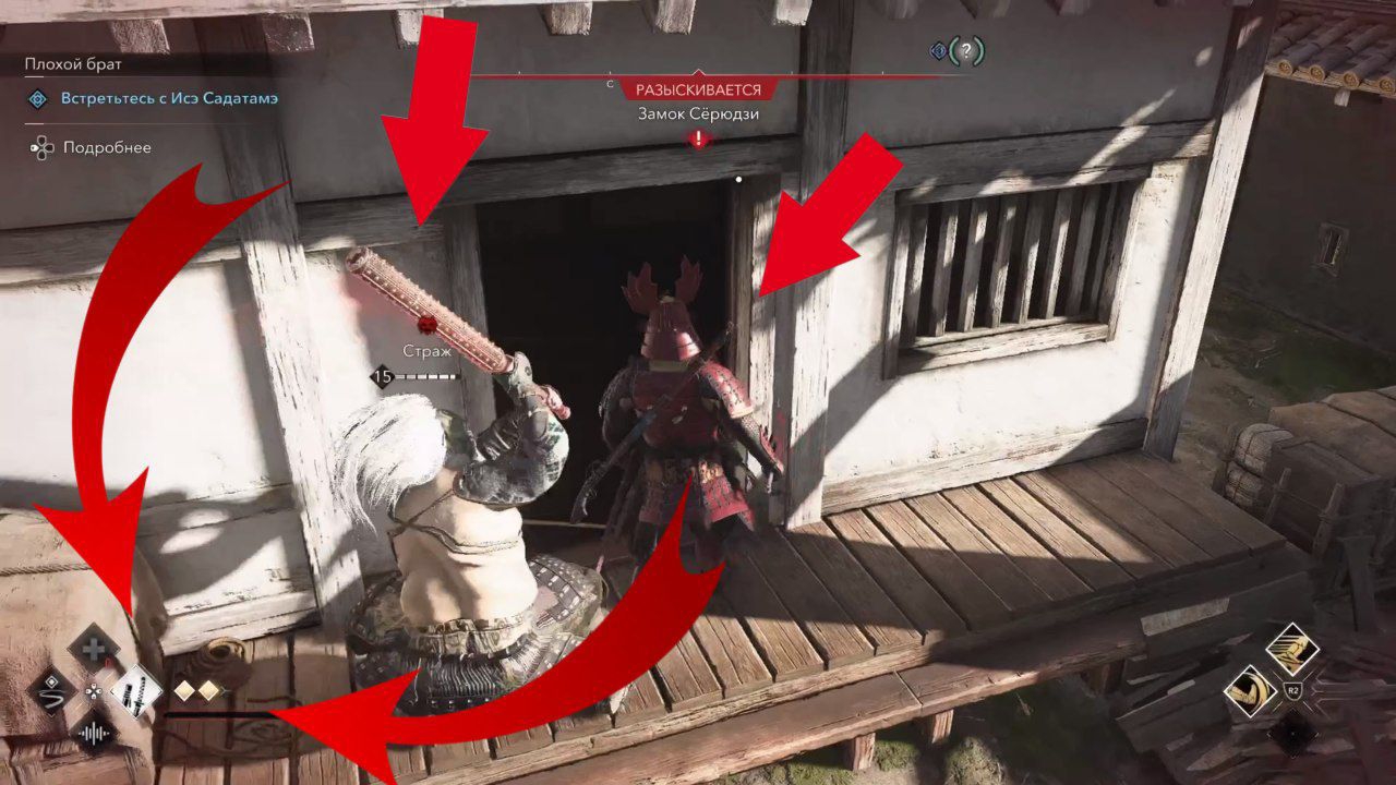 КАК СГОРЕЛА МОЯ Ж#ПА!? БОЛЬШИЕ ПРОБЛЕМЫ ЯСУКЕ - САМУРАЙ ДАЙСЕ❌!!! (Assassin's Creed Shadows #14)