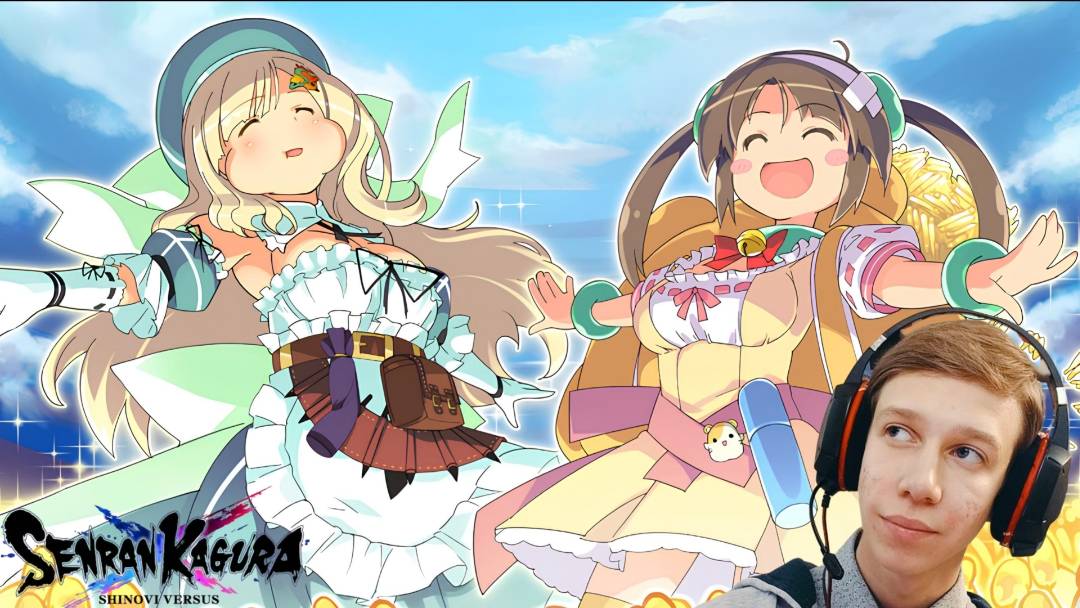СЛАДОСТЬ ИЛИ ГАДОСТЬ | SENRAN KAGURA SHINOVI VERSUS #30