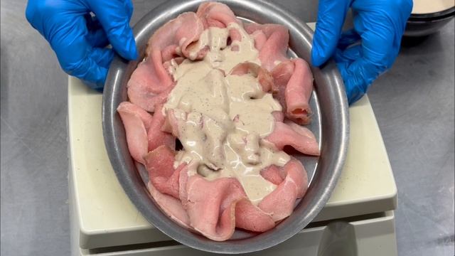 Томленная говядина с сумахом