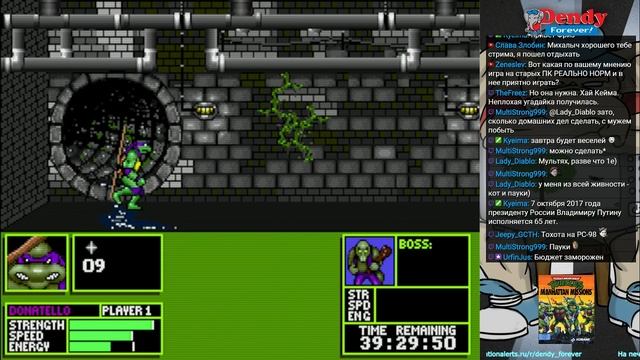 DF TV 5 лет - TMNT: Manhattan Missions (запись стрима / Михалыч)