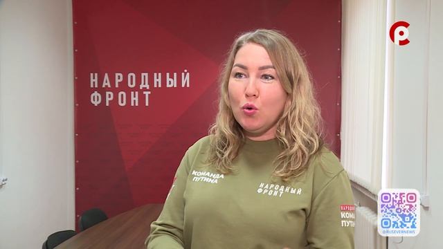 Программа "Своих не бросаем" 21.02.2025