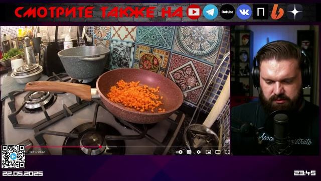 "Суп для пенсионеров" от Емельяненко | комментирует Министерство Логики Live