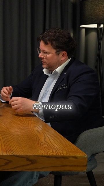 Торгуй, где комфортно