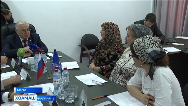 Г1Р Халкъа Гуллама Председатела Тумгоев Мохьмада бахархой т1аэцар д1адидахьар тайп-тайпара хаттараш