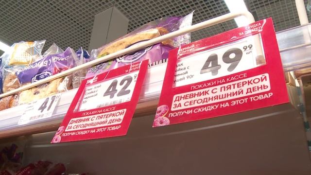 В школах Свердловской области стартовал проект «Верный отличник»