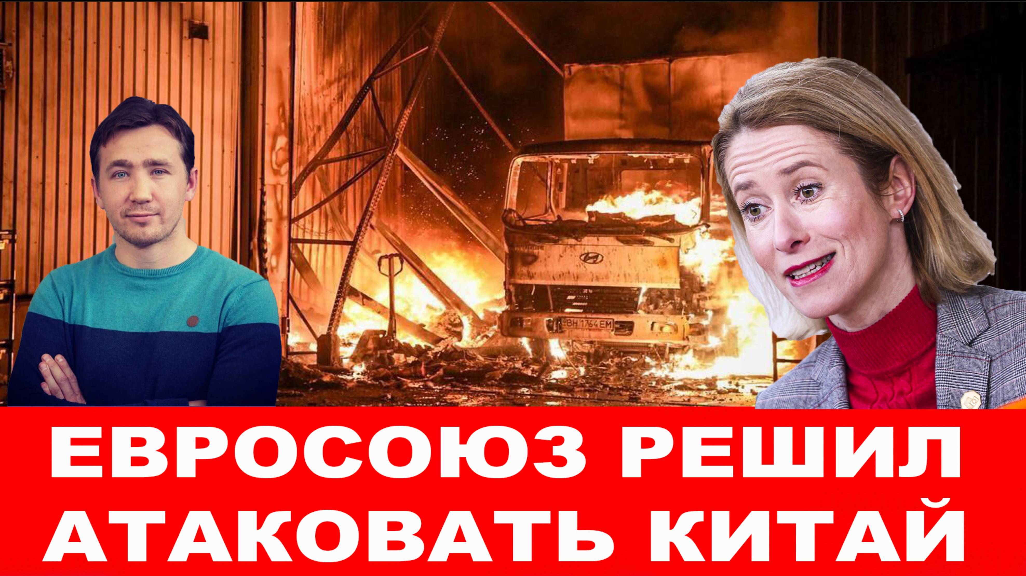 СВОДКИ ДМИТРИЙ ВАСИЛЕЦ / РЕФЕРЕНДУМ НА УКРАИНЕ. ЛИКВИДАЦИЯ РЕЖИМА ЗЕЛЕНСКОГО. Новости