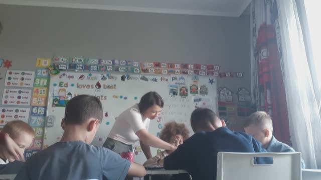 2. Урок 20. 21 августа. Группа 11:00