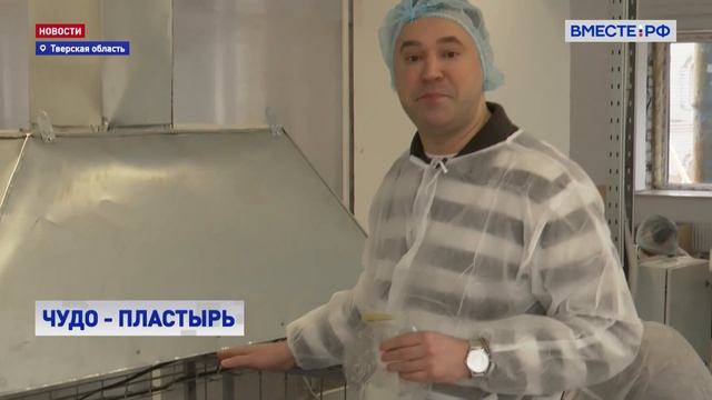Предприятие "ГЕО МЕД" посетил Сенатор Комитета по обороне и безопасности Совета Федерации Колбин С.