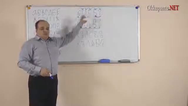 Значение слова  ХЛЕБ  (Буквица)