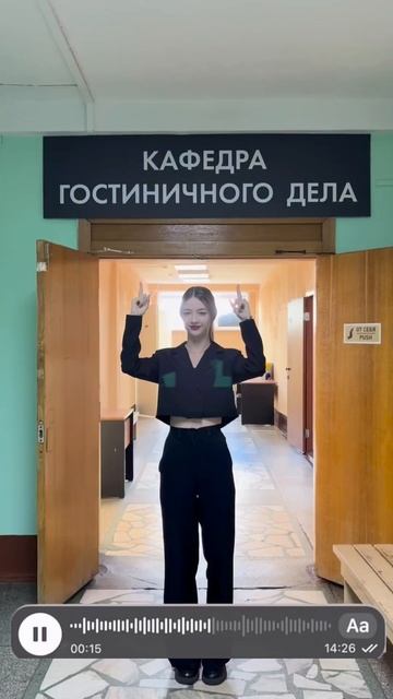 Сказано — сделано #shorts