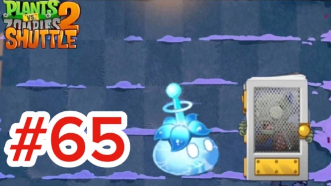 Событие в честь 4-х летия Шаттл! Plants vs zombies 2 SHUTTLE #65
