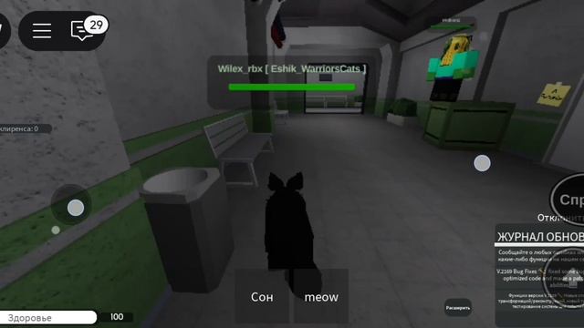 Что-то по типу приколов..?