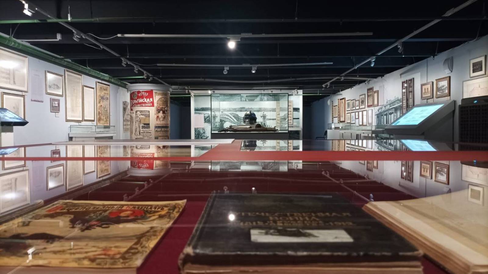 Лекция Е.Козловцевой «Московское отделение РОКК под руководством Великокняжеской четы"