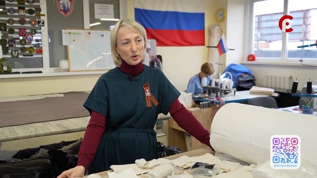 "Своих не бросаем" 28.04.2025