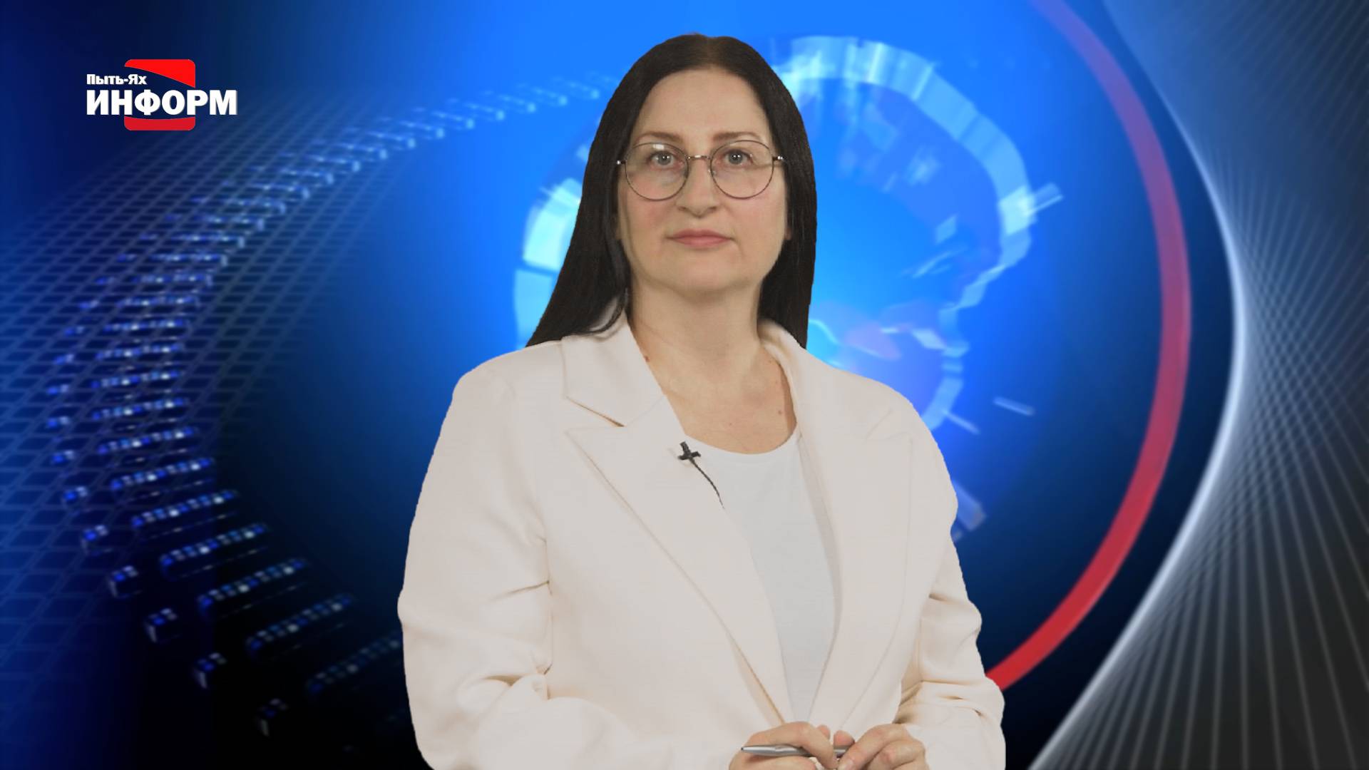 04.09.25 Наше время