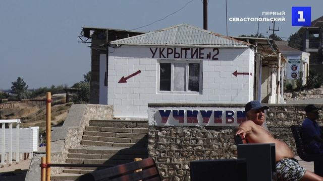 На пляжах Севастополя проверяют обеспечение безопасности отдыхающих