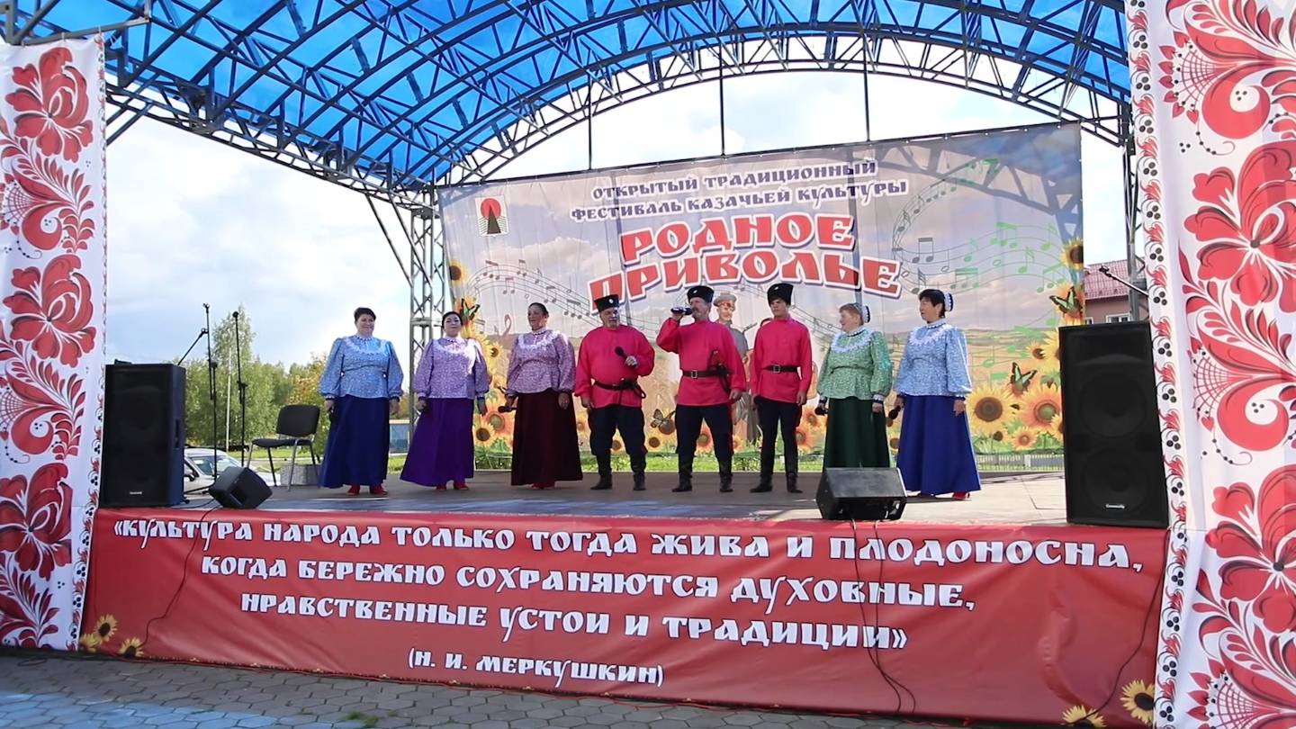 В Каркатеевы прошёл фестиваль казачьей культуры