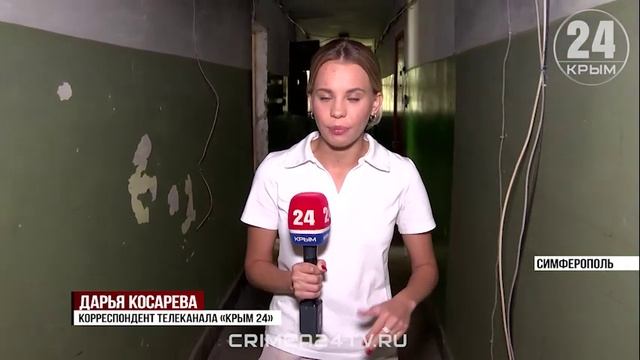 Жители аварийных домов в Крыму получили ключи от новых квартир