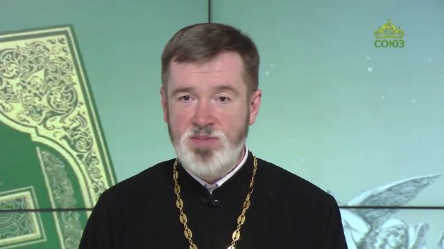 Евангелие 5 сентября. И учил их притчами много, и говорил им: слушайте: вот, вышел сеятель сеять