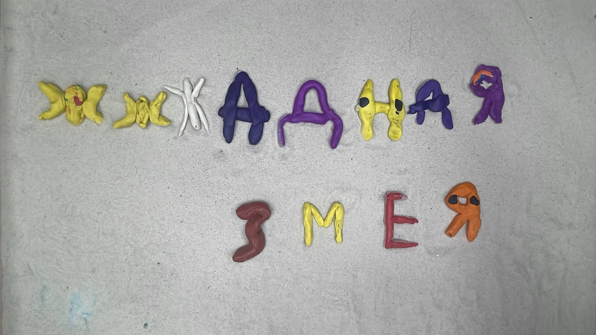 ЖЖЖадная змея