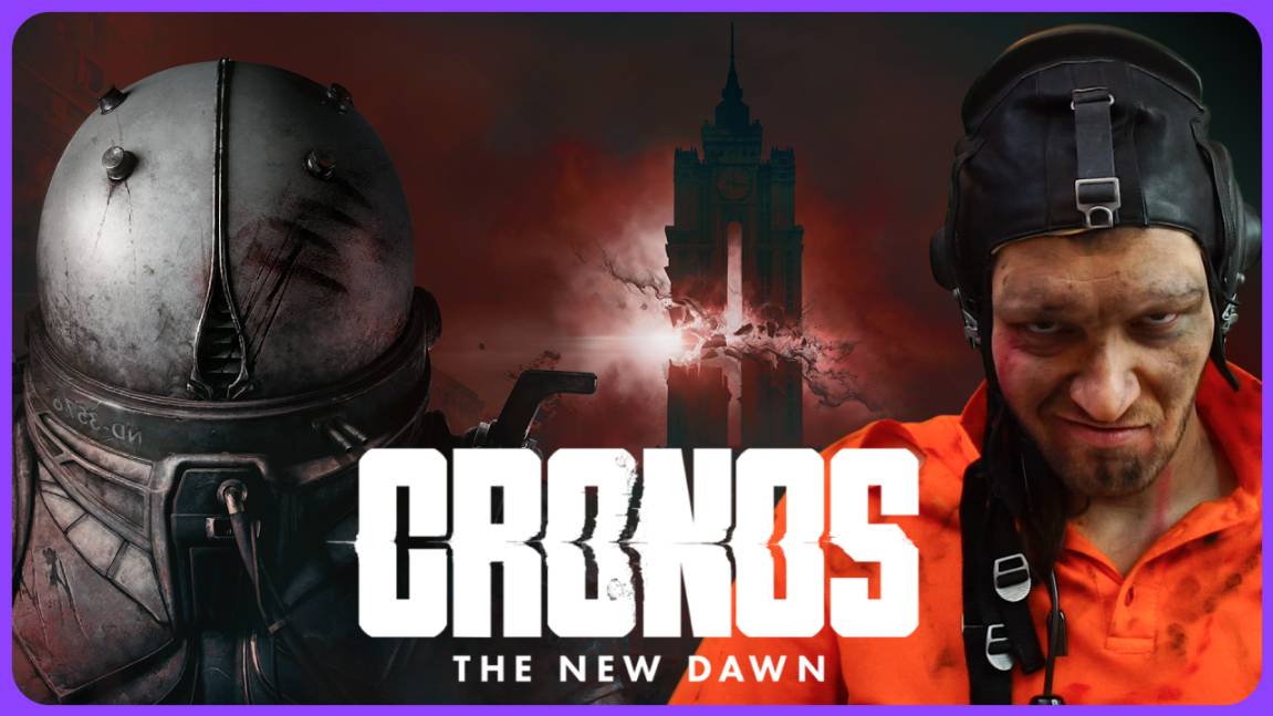 Шикарная атмосфера, загадочный сюжет и хорошая оптимизация - Cronos: The New Dawn обзорный стрим