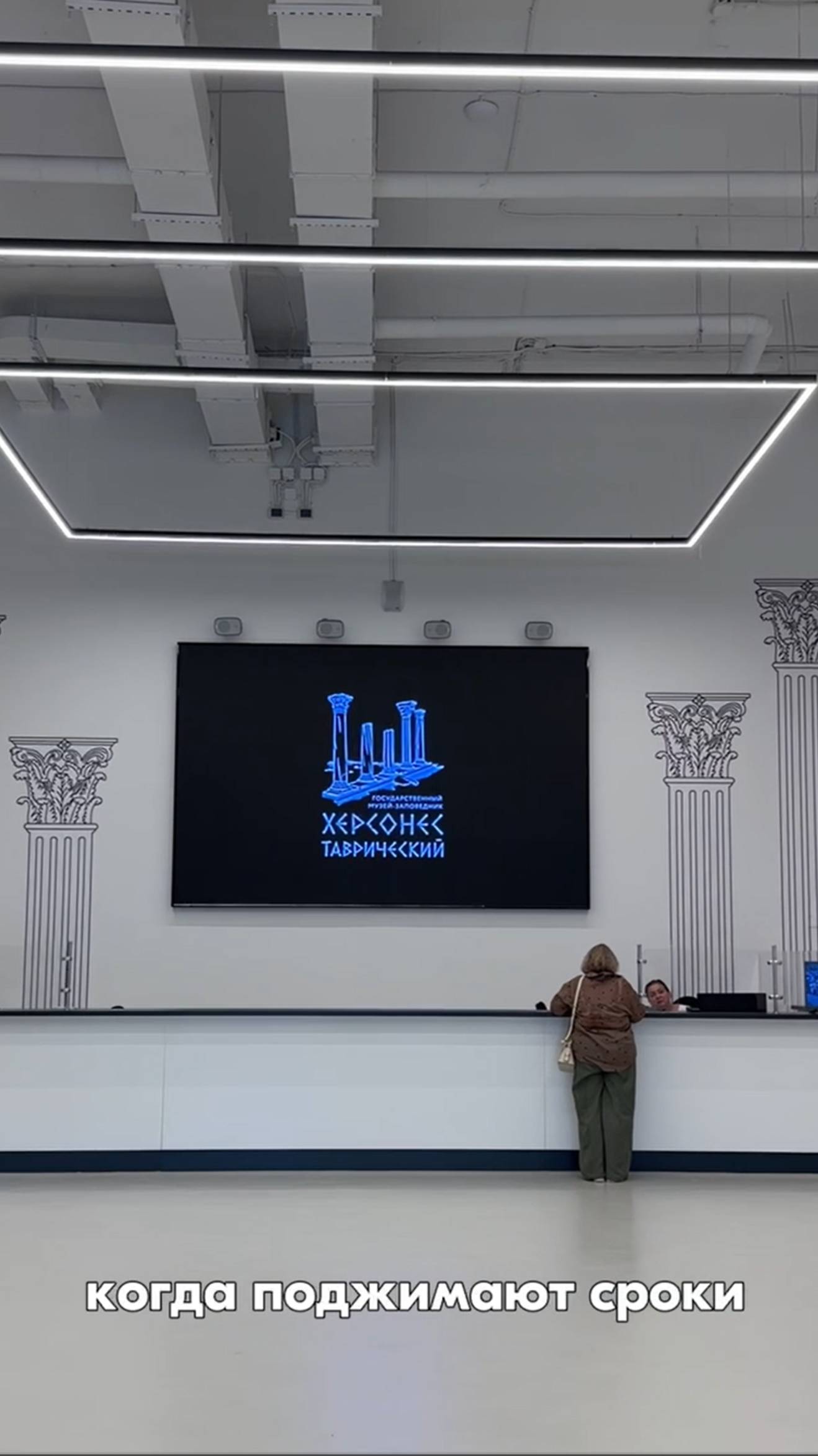 Изготовление стойки ресепшен в короткие сроки. Мебель от производителя в Крыму #стойкаресепшен