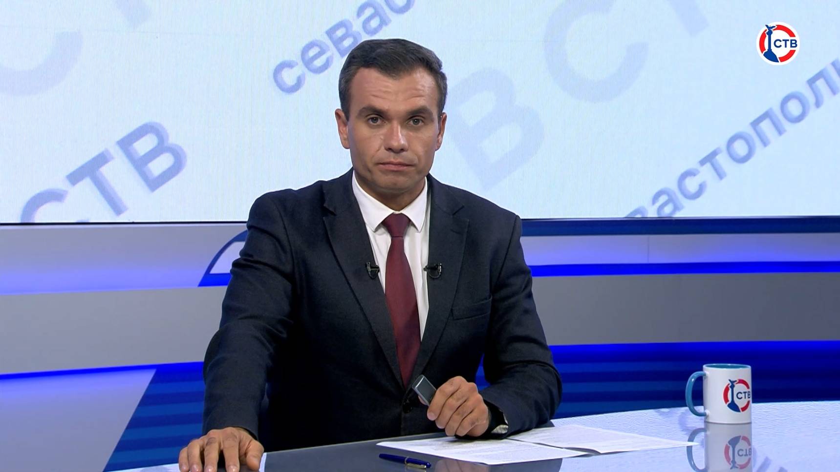 Вечерние новости СТВ (4 сентября 2025)