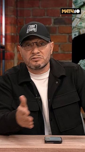 Генич одной фразой сорвал трансфер «Спартака»?
