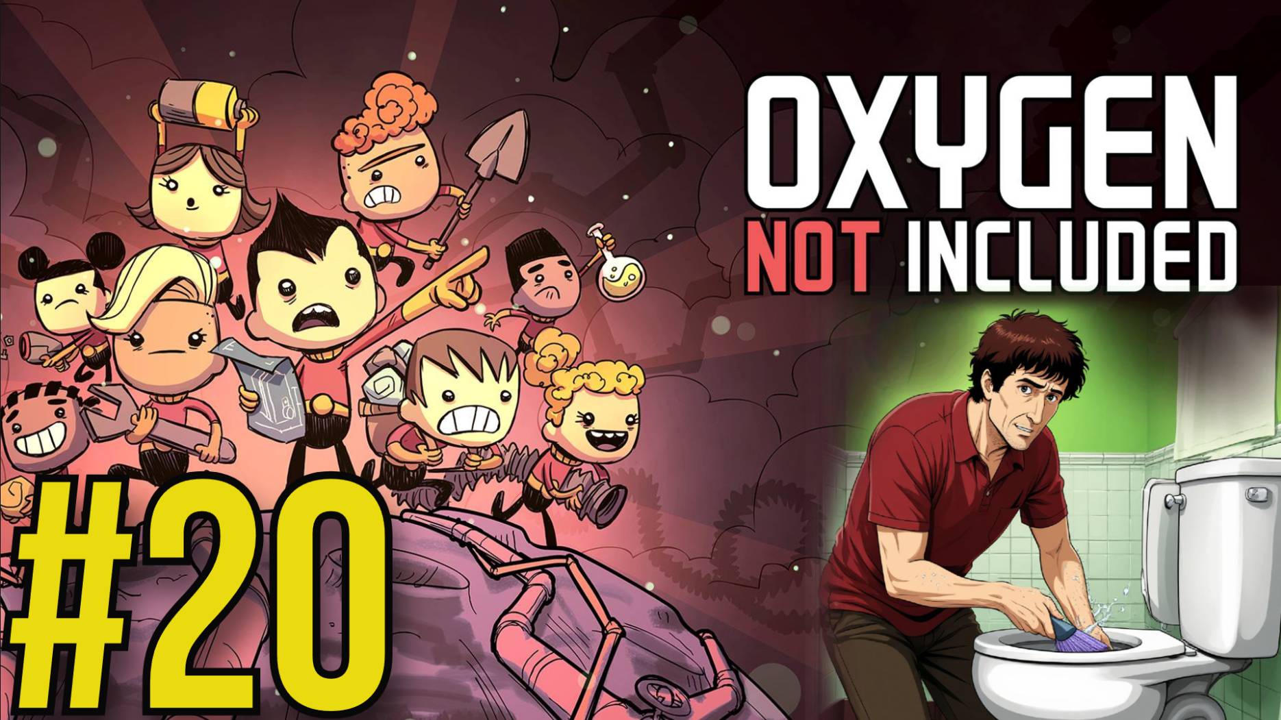 Oxygen Not Included (2025) Прохождение ч20 Строим Вип комнаты