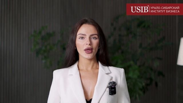 Конференция для предпринимателей «БИЗНЕС 21 ВЕКА: КОМАНДЫ И СИСТЕМЫ»