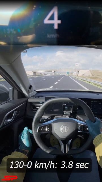 2025 МГ HS PHEV -Испытание тормозов